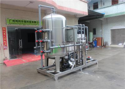 Cina 10T / Unità bevente pura automatica di ultrafiltrazione di osmosi inversa della pianta acquatica del Ro di H in vendita