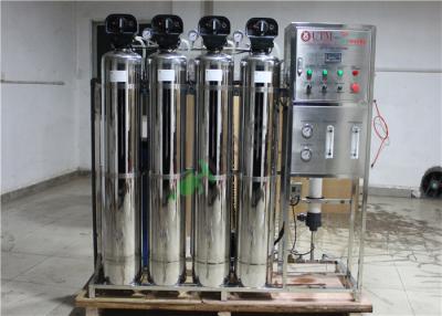 中国 逆浸透の膜ろ過単位の純粋な実験室水Deionizer 1500LPH 販売のため
