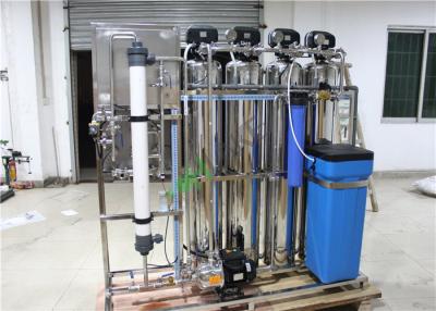 中国 逆浸透の膜ろ過単位の純粋な実験室水Deionizer 1500LPH 販売のため