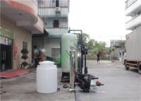 China 2400T/D Modular Design Ultrafiltration Membrane System With Less Osmotic Effects for sale