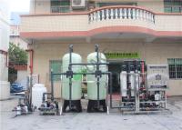 China 2400T/D Modular Design Ultrafiltration Membrane System With Less Osmotic Effects for sale