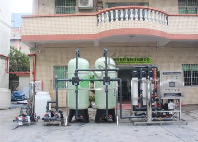 Cina Sistema della membrana di ultrafiltrazione di progettazione modulare 2400T/D con gli effetti meno osmotici in vendita