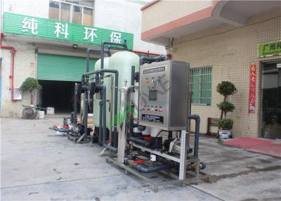 Cina sistema della membrana di ultrafiltrazione deionizzato 2T, sistemi di depurazione delle acque del laboratorio in vendita