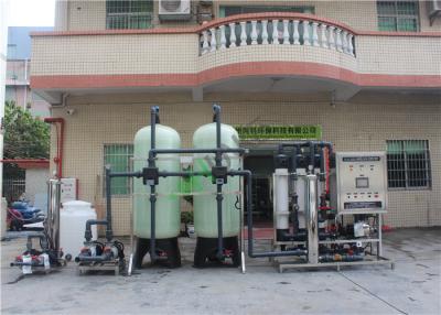 Cina sistema della membrana di ultrafiltrazione deionizzato 2T, sistemi di depurazione delle acque del laboratorio in vendita
