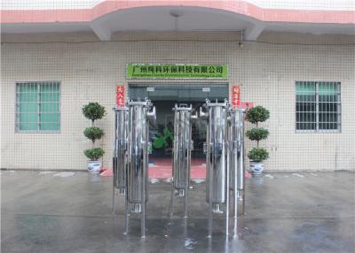 Cina Custodia di filtro della cartuccia dell'acciaio inossidabile per il trattamento delle acque del RO in vendita
