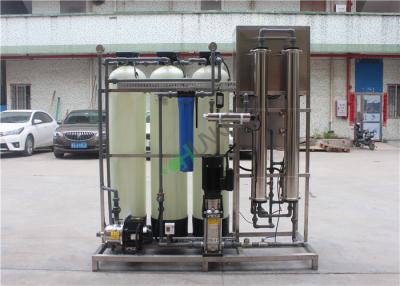 Cina Unità industriale 1.1kw del Ro dell'impianto per il trattamento delle acque del Ro di FRP per acqua potabile in vendita