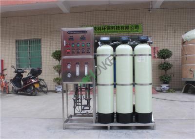 Cina Sistema di osmosi inversa amichevole del RO del depuratore di acqua del RO industriale della macchina/Eco in vendita