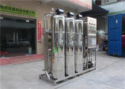 Cina Attrezzatura di trattamento delle acque del RO dell'OEM, stabilimento di trasformazione di osmosi inversa, sistema di acqua salmastra in vendita