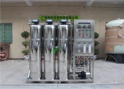 Cina Acciaio inossidabile che purifica il depuratore di acqua del Ro della macchina di osmosi inversa per industria in vendita