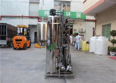 中国 逆浸透の浄水の単位による塩気のある水の自動脱塩 販売のため