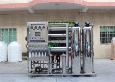Cina pianta di acqua minerale del RO di osmosi inversa 1000LPH per industria, laboratorio, scuola in vendita