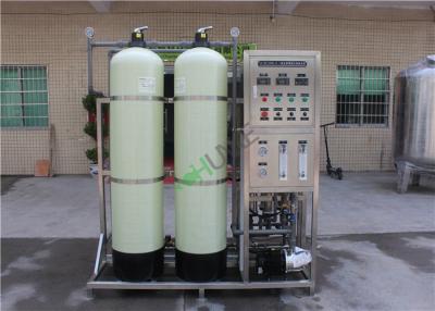 Cina Acqua pura depuratore di acqua del Ro della pianta acquatica del Ro da 1000 litri per uso industriale in vendita