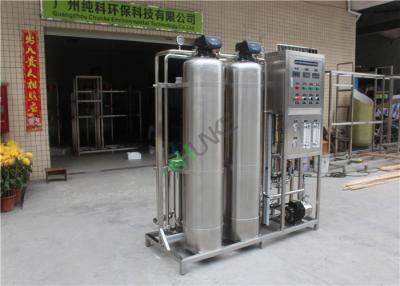 Cina 1000L per prezzo della pianta acquatica di RO della pianta del RO dell'acqua potabile di ora/osmosi inversa in vendita