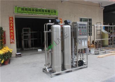 Cina Macchina di depurazione delle acque dell'impianto per il trattamento delle acque del RO da 1000 litri in vendita