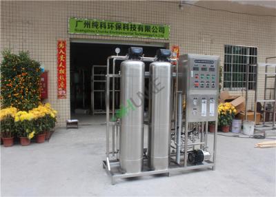 Cina 1T / pianta automatica di filtrazione costata moderato di trattamento delle acque del Ro della singola fase di h in vendita