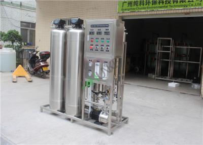 Cina impianto per il trattamento delle acque del RO 1000LPH con il sistema di osmosi inversa di potere 1.5kw in vendita
