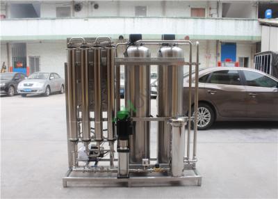 Cina Impianto per il trattamento delle acque della pompa di CNP con materiale SUS304 per alimento/bere in vendita