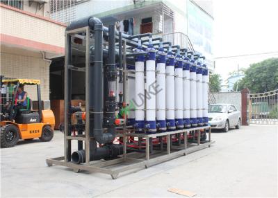 Cina Pianta del depuratore di acqua del Ro dello stabilimento di trasformazione dell'acqua salmastra di osmosi inversa in vendita