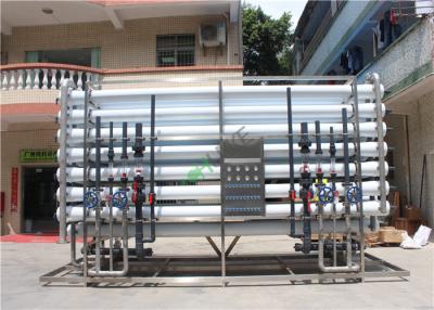 Cina Pianta del depuratore di acqua del Ro dello stabilimento di trasformazione dell'acqua salmastra di osmosi inversa in vendita