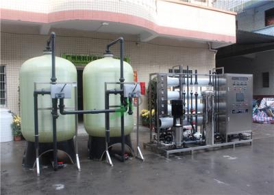 Cina Lo SpA controlla la progettazione su misura macchina di depurazione delle acque di osmosi inversa in vendita