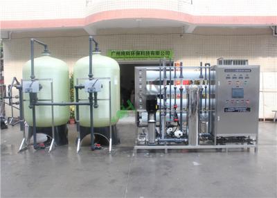 Cina 8T per sistema di osmosi inversa industriale della pianta acquatica del RO di ora per bere in vendita