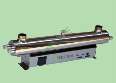 Cina sterilizzatore UV di 5g To15g per l'acciaio inossidabile uv dello sterilizzatore SS304 filtro da acqua/dell'acqua potabile in vendita