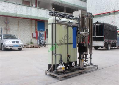 Cina sistema materiale di depurazione delle acque di 50HZ 380V FRP per irrigazione o bere in vendita