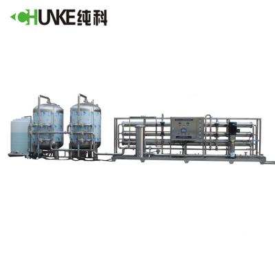 Cina 45T all'ora ha messo in contenitori l'impianto per il trattamento delle acque del RO per bere/il sistema filtrazione dell'acqua in vendita