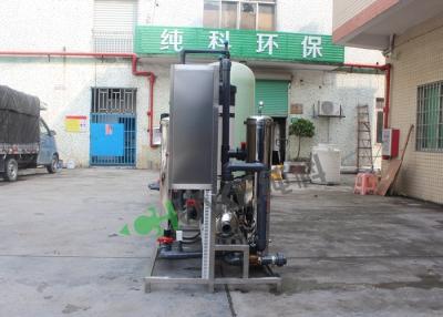 Cina Sistema puro della membrana di ultrafiltrazione del rifornimento di conversione di frequenza della macchina dell'auto dell'attrezzatura di depurazione delle acque di 120T/D uF in vendita