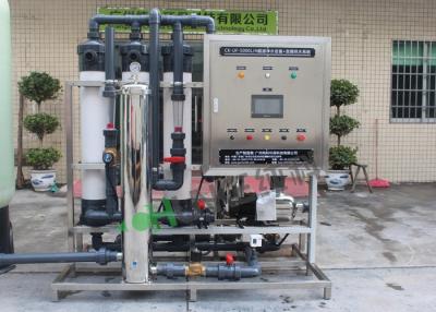 Cina Sistema puro della membrana di ultrafiltrazione del rifornimento di conversione di frequenza della macchina dell'auto dell'attrezzatura di depurazione delle acque di 120T/D uF in vendita