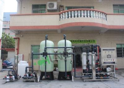 Cina Sistema puro della membrana di ultrafiltrazione del rifornimento di conversione di frequenza della macchina dell'auto dell'attrezzatura di depurazione delle acque di 120T/D uF in vendita
