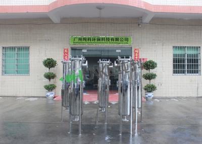 Cina Alloggio del filtro a sacco dell'acciaio inossidabile di trattamento delle acque reflue con l'abilità antisudicio in vendita