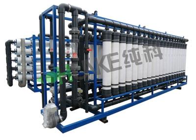 Cina UF sistema a acqua osmosi a macchina/inversa di ultrafiltrazione del sistema 100T in vendita