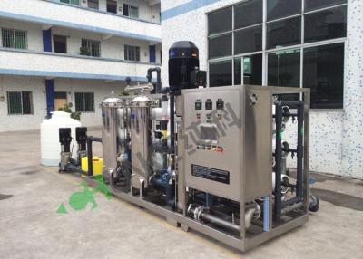 中国 塩の取り外しフィルター膜のための25T/H塩水の逆浸透システム 販売のため