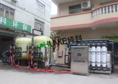 Cina impianto per il trattamento delle acque del sistema RO di ultrafiltrazione 30TPH con il generatore dell'ozono per acquacoltura del gamberetto in vendita