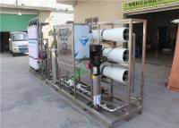 China Automatic Converting Seawater To Drinking Water Machine Reverse Osmosis for sale