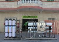 China Automatic Converting Seawater To Drinking Water Machine Reverse Osmosis for sale