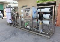 China Automatic Converting Seawater To Drinking Water Machine Reverse Osmosis for sale
