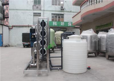 中国 FRPフィルター/飲料水の浄化機械が付いている500L/H ROの水処理設備 販売のため