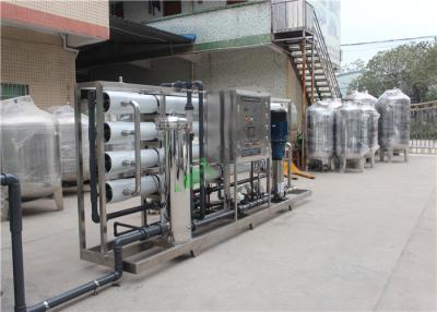 Cina attrezzatura di desalificazione dell'acqua di mare 6TPH per acqua potabile ed irrigazione in vendita