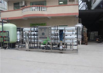 Cina attrezzatura di desalificazione dell'acqua di mare 6TPH per acqua potabile ed irrigazione in vendita
