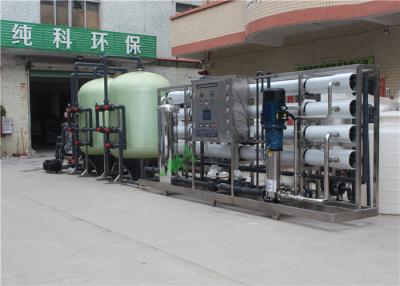 Cina ³ /H del sistema 5m del RO della pianta/acqua di mare di filtrazione dell'acqua di mare di osmosi inversa in vendita