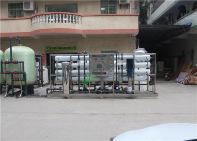 Cina ³ /H del sistema 5m del RO della pianta/acqua di mare di filtrazione dell'acqua di mare di osmosi inversa in vendita