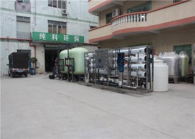Cina 15T per sistema di desalificazione dell'attrezzatura/acqua di mare di trattamento dell'acqua di mare di osmosi inversa di ora in vendita