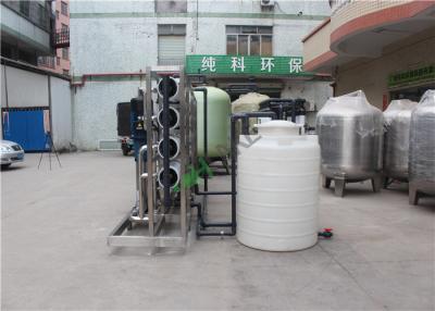 Cina 15T per sistema di desalificazione dell'attrezzatura/acqua di mare di trattamento dell'acqua di mare di osmosi inversa di ora in vendita