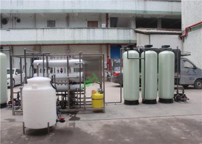 China Máquina salgada material automática do tratamento da água de FPR apropriada para a água salgada à venda