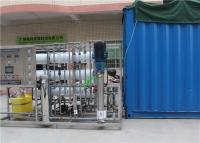 China Industrial Seawater To Drinking Water Machine Computer Simulating System Design for sale