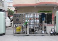 China Industrial Seawater To Drinking Water Machine Computer Simulating System Design for sale