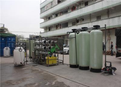 中国 ダウの塩気のある水逆浸透、飲料水機械へのOEMの海水 販売のため