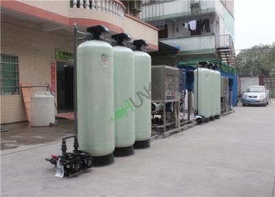中国 ダウの塩気のある水逆浸透、飲料水機械へのOEMの海水 販売のため